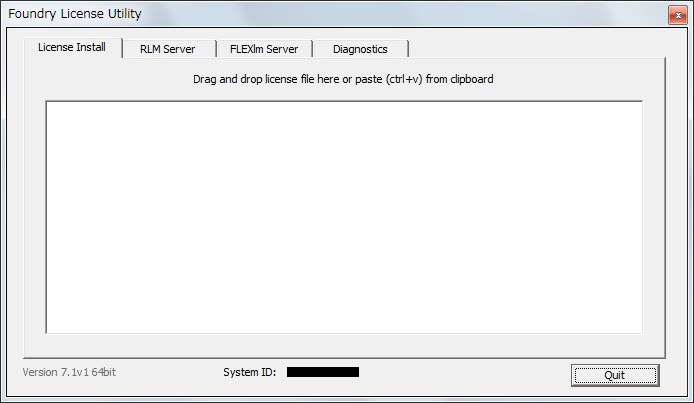 Foundry Licensing Toolsのアンインストール方法 – インディゾーン Foundry サポートブログ